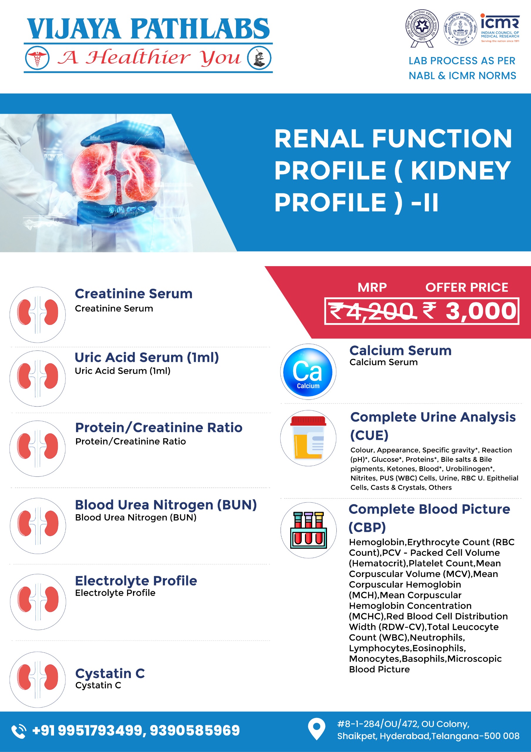 RENAL FUNCTION PROFILE ( KIDNEY PROFILE ) -II – Vijaya Pathlabs
