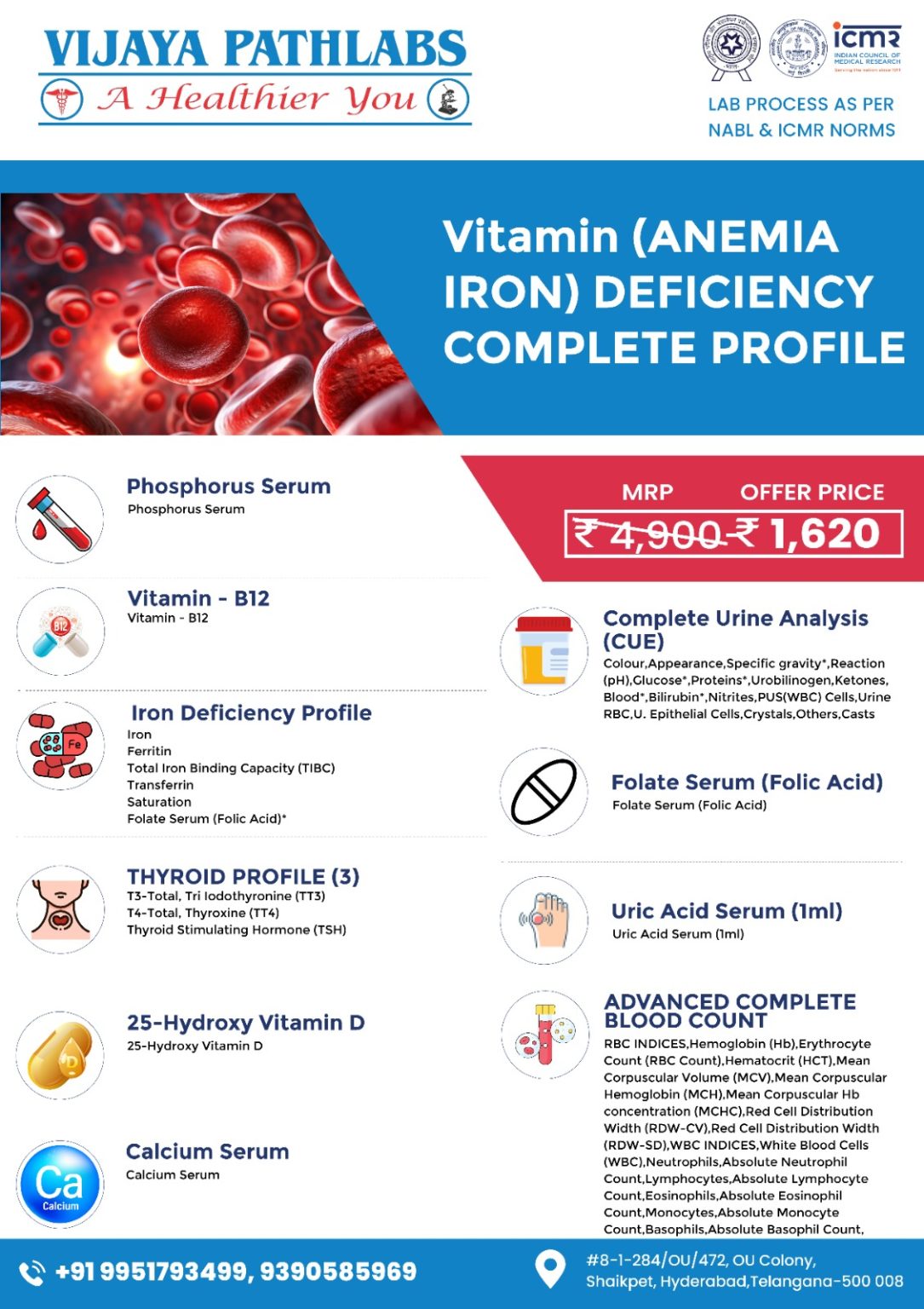 Vijaya Pathlabs